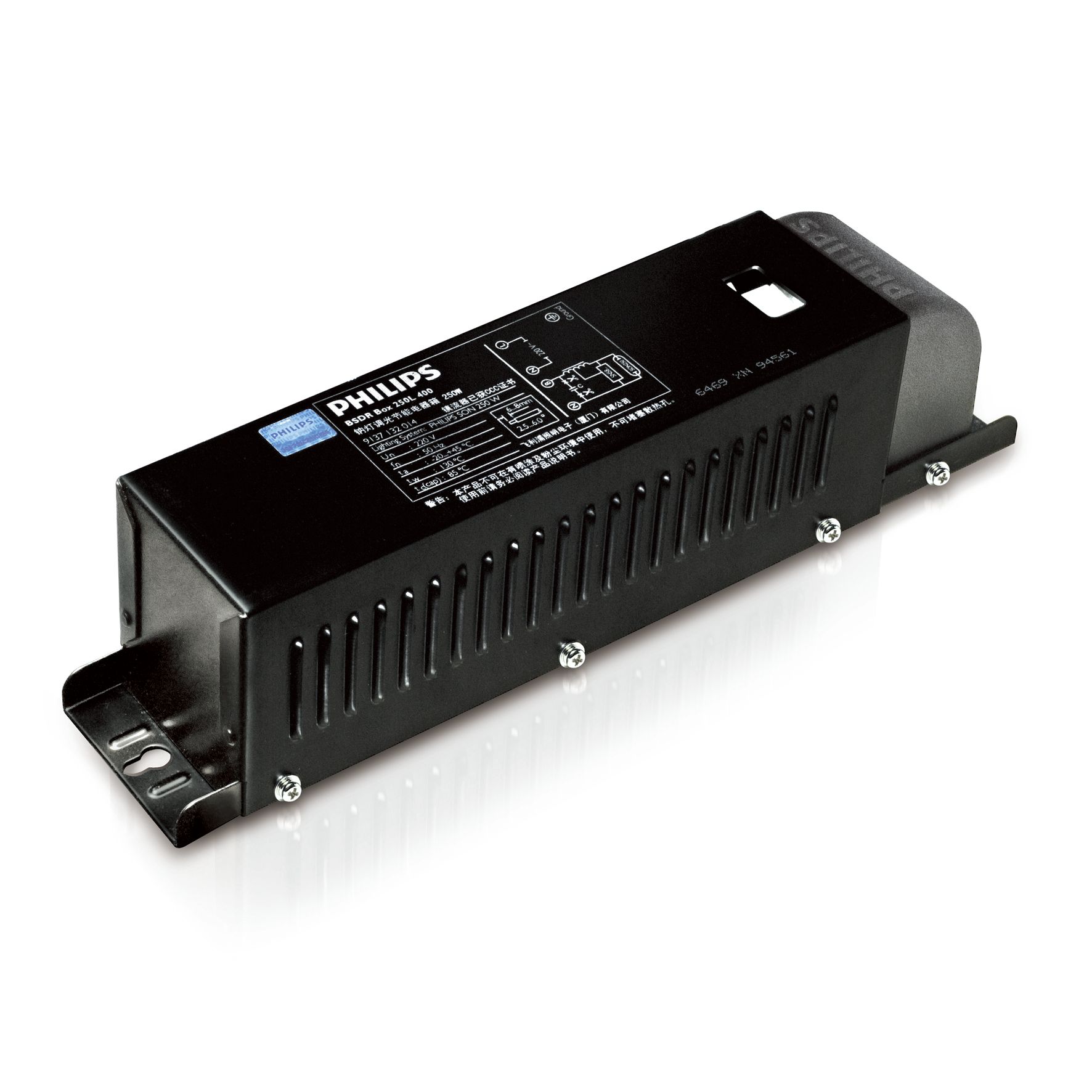 Electronic digital control ignitor for HID lamp circuits | IGNSD ...