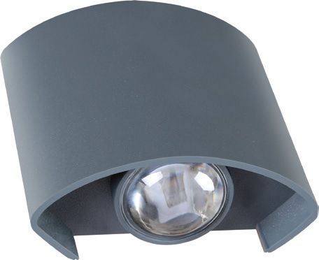 myGarden IP65 dust-proof and water-resistant one-way outdoor wall ...