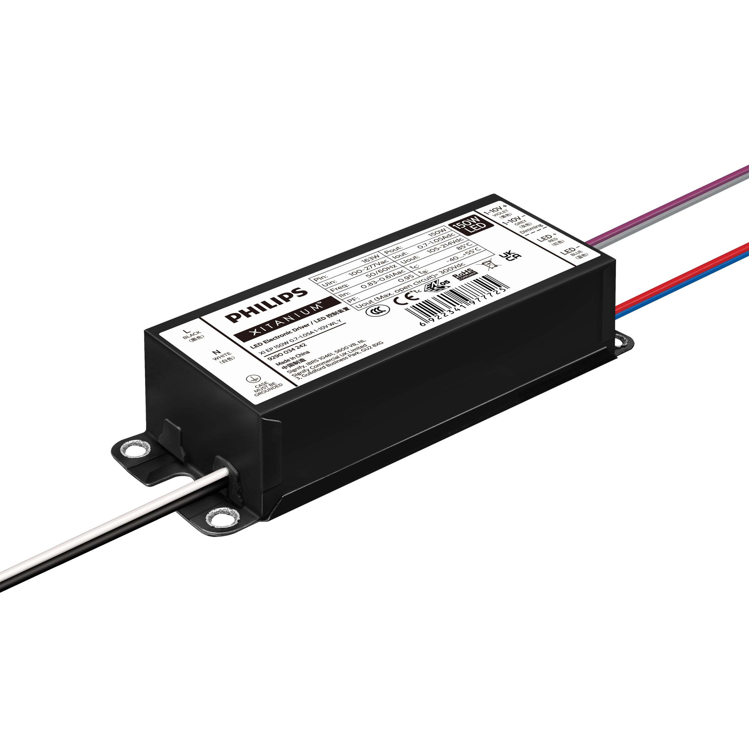 Philips Xitanium LED Drivers - EP (Essential Programmable) Built-in ...