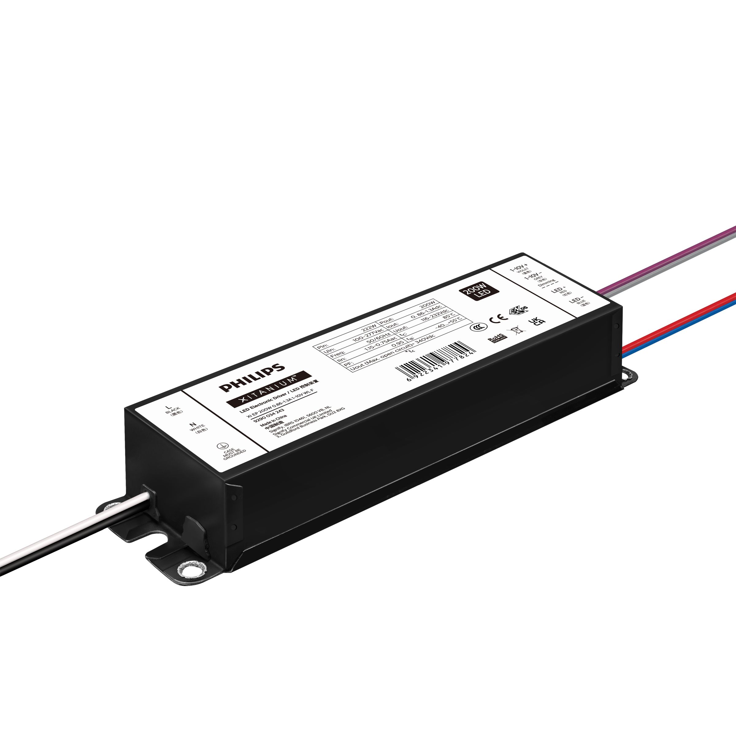 Philips Xitanium LED Drivers - EP (Essential Programmable) Built-in ...