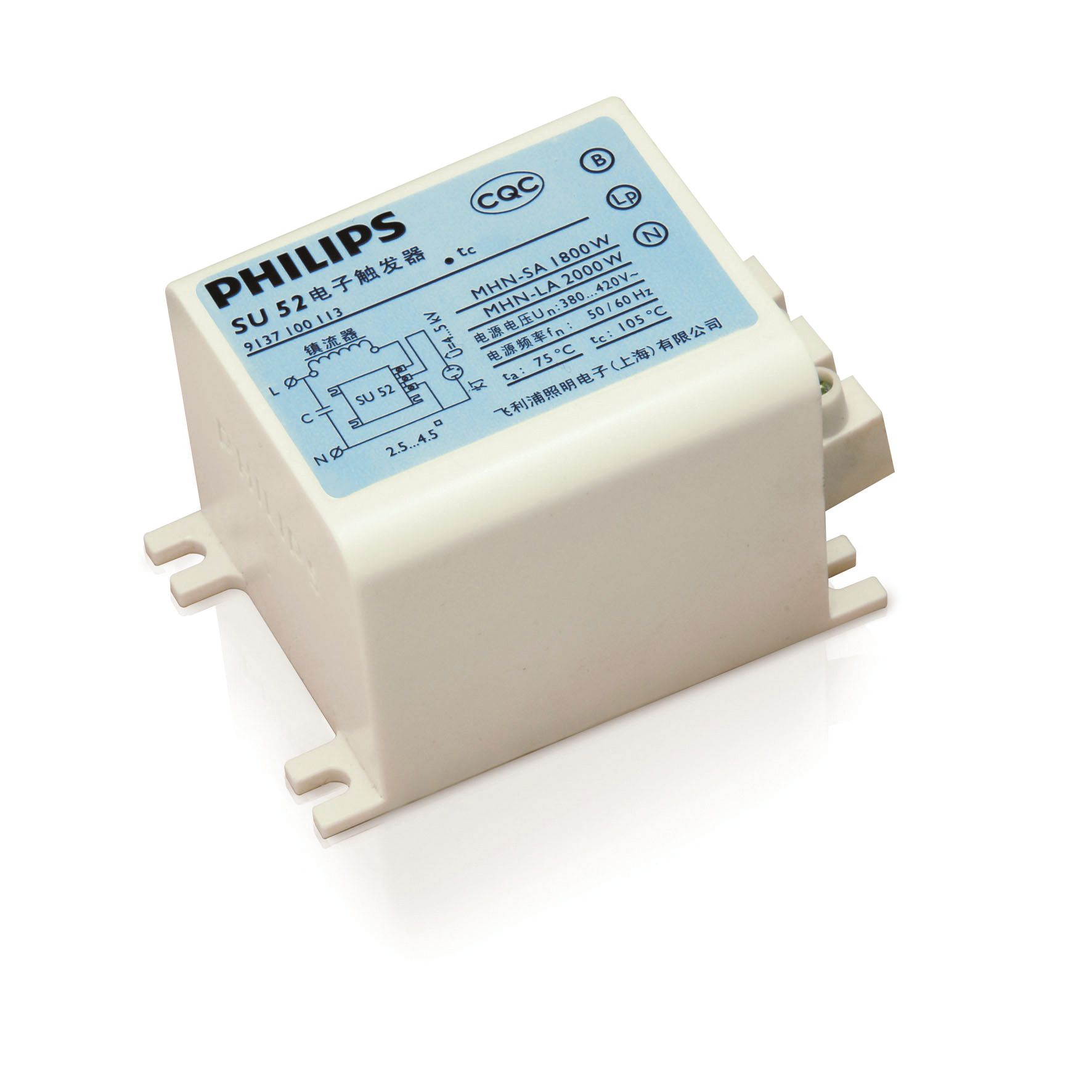 Philips Electronic ignitor for HID lamp circuits | IGNSU | 飞利浦照明